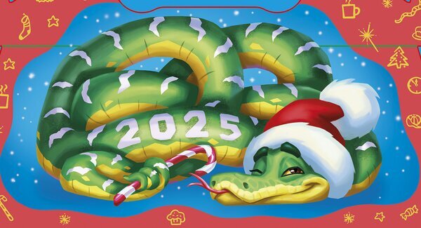 Открытки с Новым 2025 годом. Поздравления с годом зеленой деревянной ...