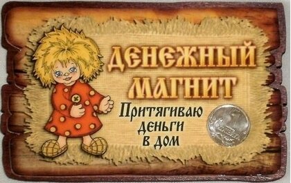 Открытки у которых не указанка категория - cтраница 191